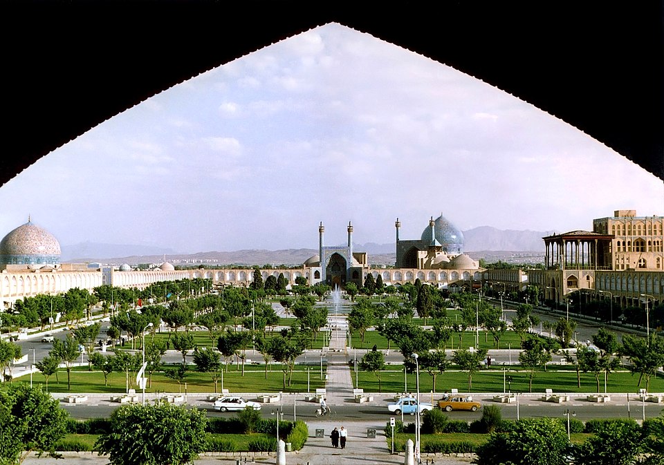 Iran Through the Lens: Isfahan, Yazd and Everyday Life from the 1900s ...