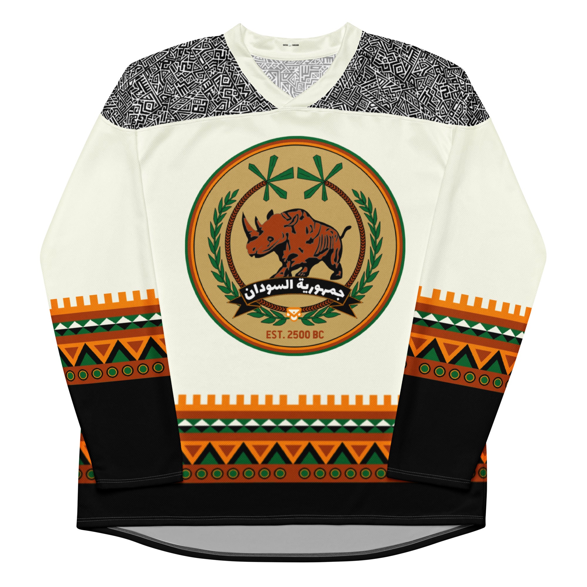 Sudan FC - Jersey | Sudan Jersey – Native Threads