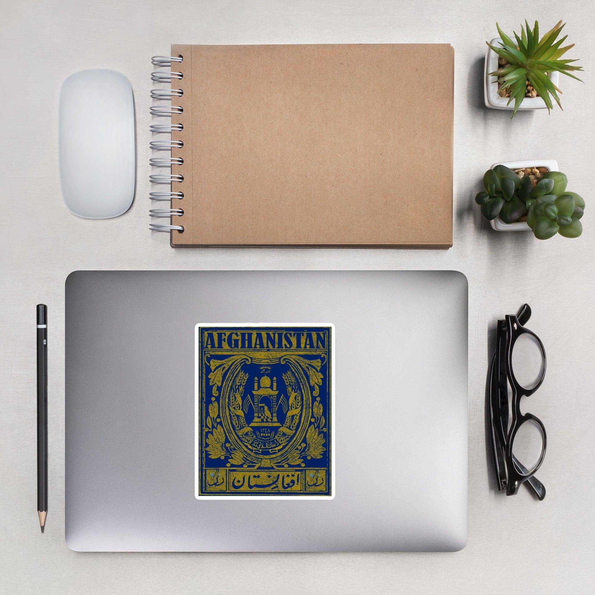 Afghanistan Postcard - Sticker | Afghanistan Sticker – Native Threads