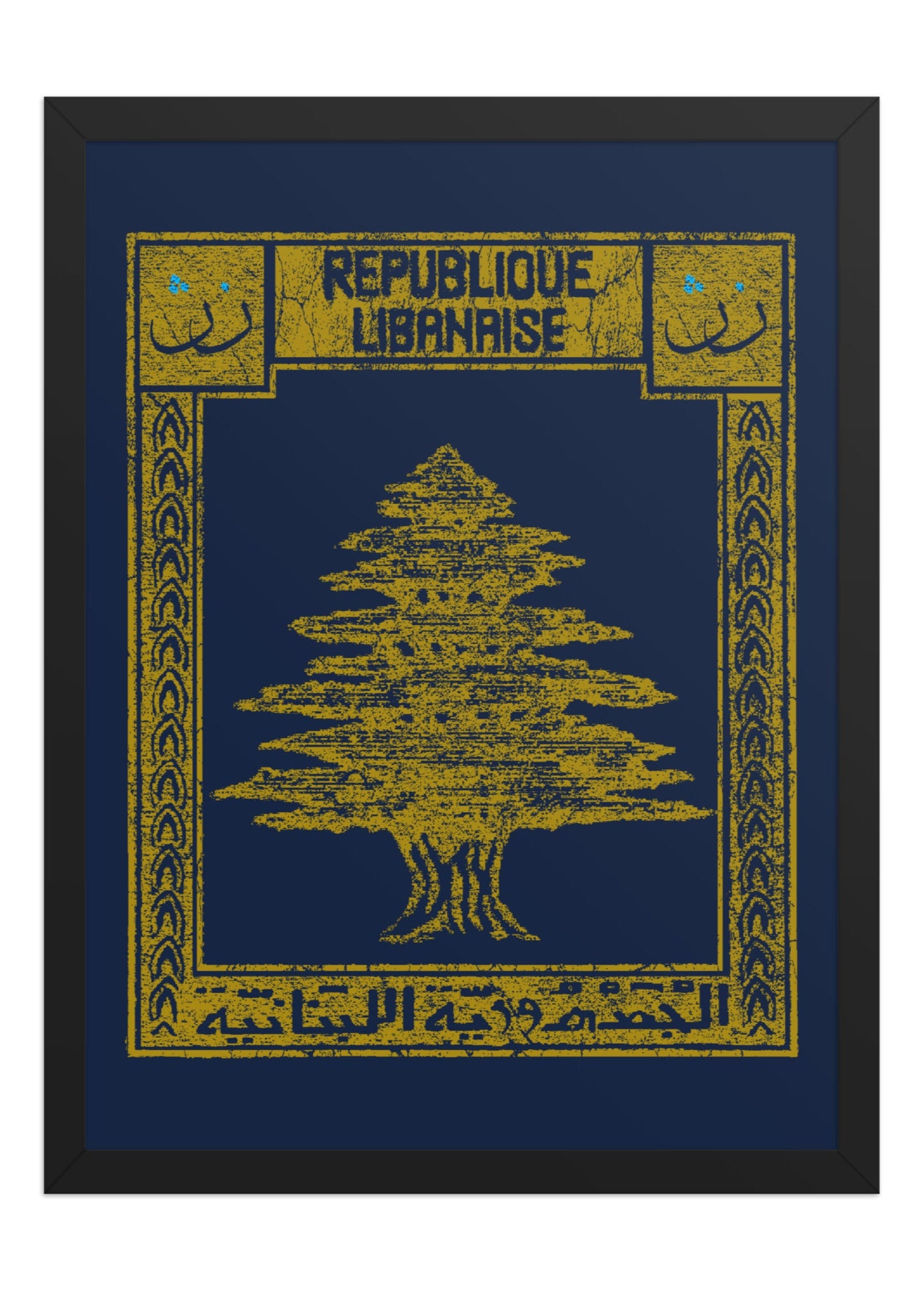 Lebanon Postcard Wall Art | Beirut Lebanon Poster – Native Threads