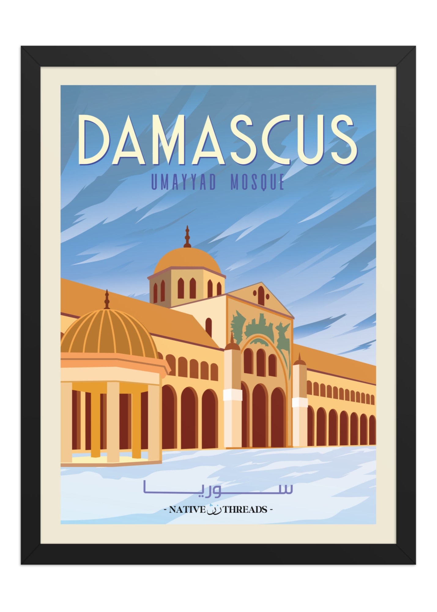 Damascus Travel Poster | Damascus Syria Poster – Native Threads