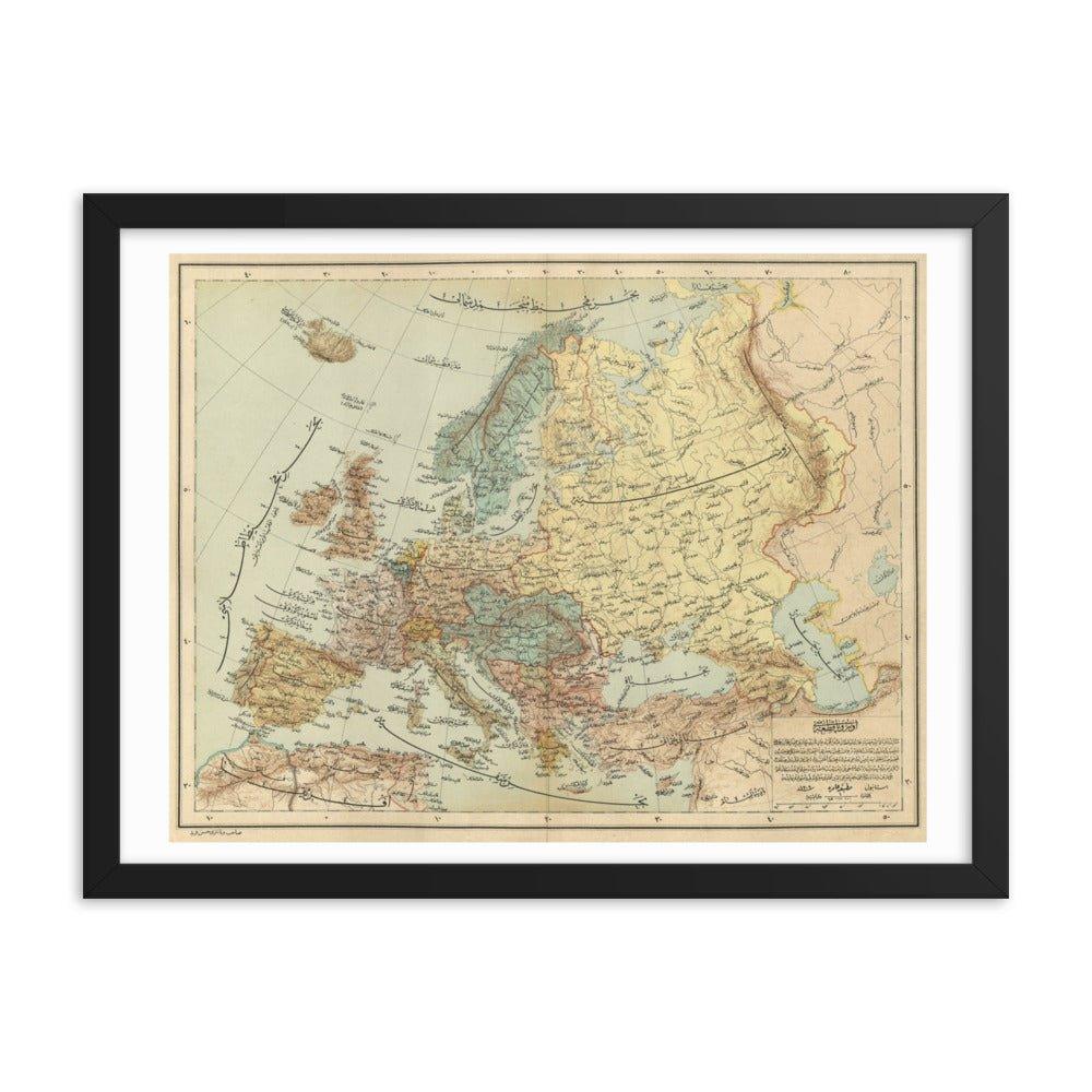Ottoman Map Of Europe - 1893 | Islamic Art – Native Threads