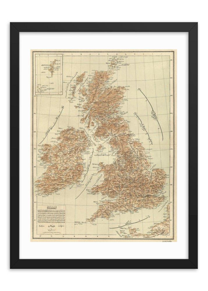 Ottoman Map Of The Uk And Ireland - 1894 | Islamic Art – Native Threads
