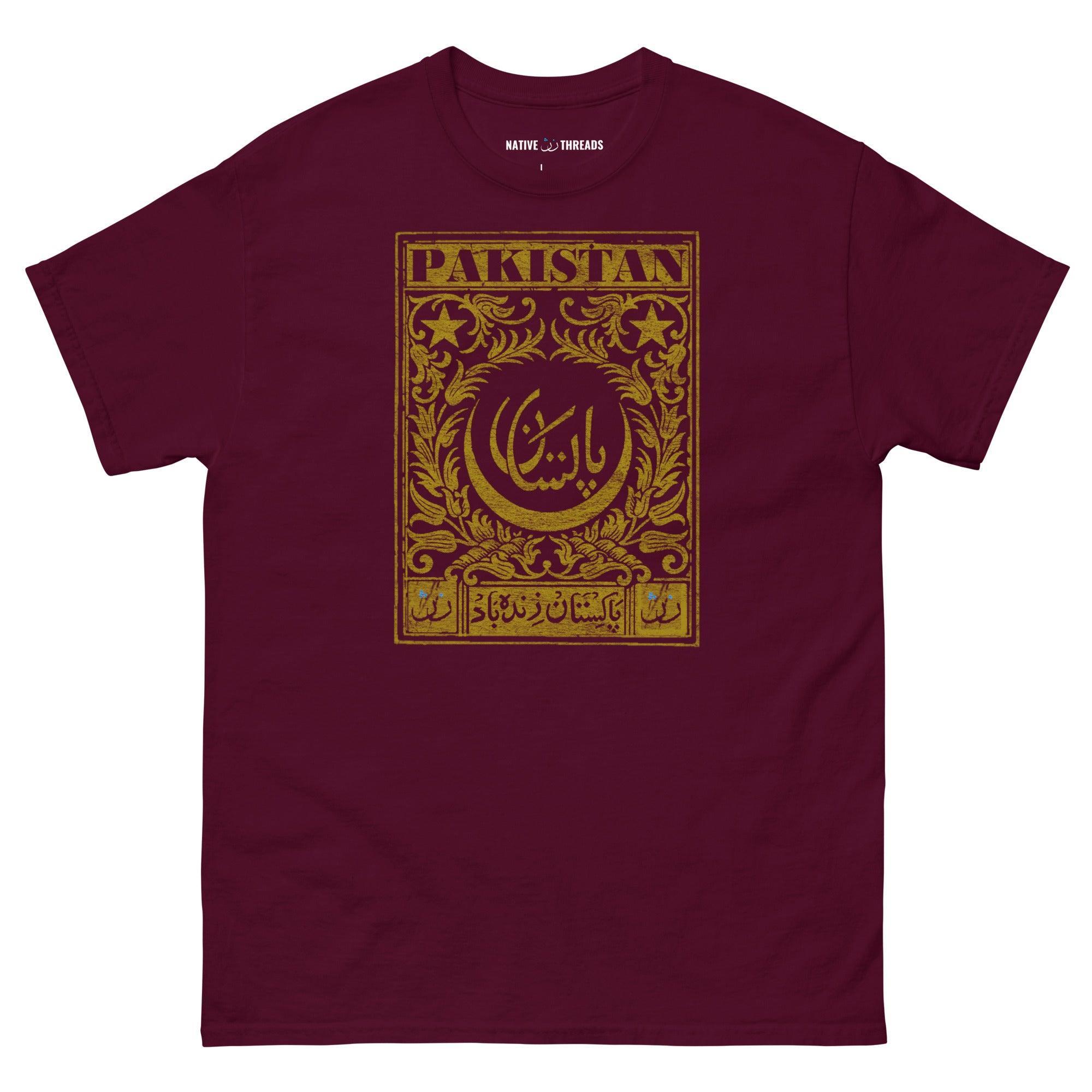 Pakistan Postcard - T Shirt – Native Threads