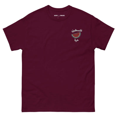 Clothing – Native Threads