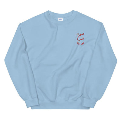 Clothing – Native Threads