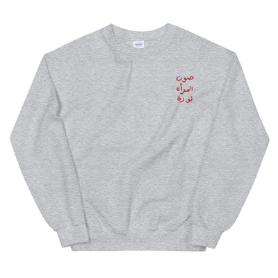 Clothing – Native Threads